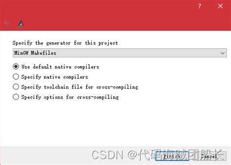C库——cmakemingw编译sdl2库sdl库cmake Csdn博客