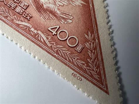 Y23★ 中国切手 紀10 保衛世界和平 3種完 未使用 保衛世界和平 三角切手 中国人民郵政 希少 1円〜 日本代购买对网