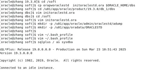 Oracle数据库adg主备搭建oracle Adg搭建 Csdn博客