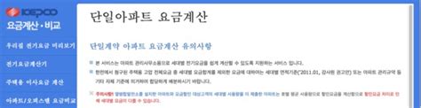 인쇄하기