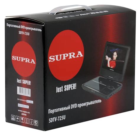 Supra SDTV-725U инструкция