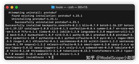 ModelScope 魔搭社区初探 知乎