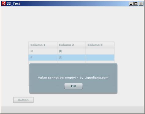 Flex 检查 撤销Datagrid编辑数据 Validate revert editable Datagrid input value