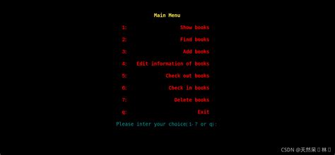 linux，shell脚本编程 图书管理系统 基于linux的图书管理系统 csdn博客
