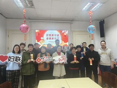 闹元宵啦！奉浦这些居委里一大波精彩活动来袭，“元”气满满过元宵！澎湃号·政务澎湃新闻 The Paper