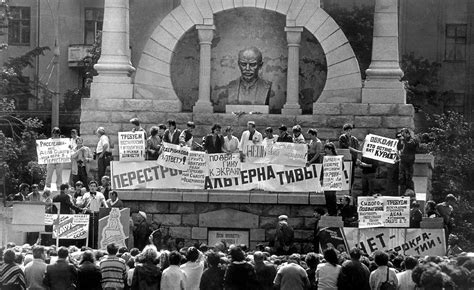 Перестройка в СССР 1985-1991 годов: подготовка к ЕГЭ