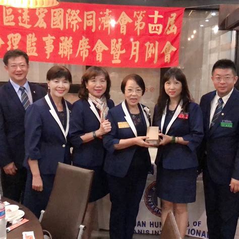 遠宏同濟會 本日於高雄市議會舉辦國際同濟會47屆 高屏a區議事講習， 本會為主辦會。由陳當榮會長率領10位會員全程 Facebook