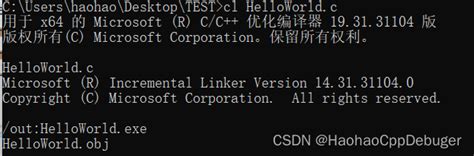 【c c 】vs的cl命令 配置环境变量 使用命令行编译c c 程序 csdn博客