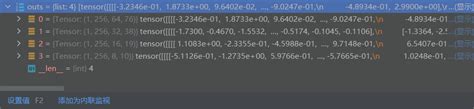 Deformable Detr源码分析deformable Detr源码解读 Csdn博客