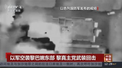 အစ္စရေးစစ်တပ်သည် လက်ဘနွန်၌ အပစ်အခတ်ရပ်စဲမည် မဟုတ်ဘဲ ဟစ်ဇ်ဘိုလာကို အစွမ်းကုန် တိုက်ခိုက်မည်ဟု