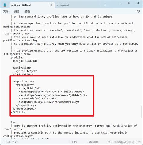 Java开发工具 Maven的安装与配置(最新最详细教程)java Maven安装 Csdn博客 Java开发工具 Maven的安装与配置(最新最详细教程)java Maven安装 Csdn博客