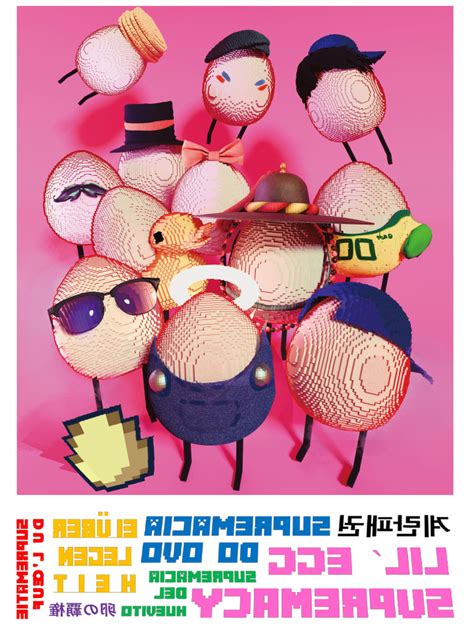 Lil Egg Pdf
