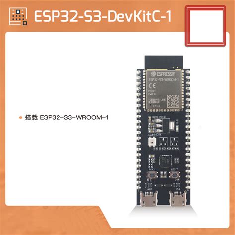 2022 Esp32 S3 Devkitc 1 مجلس التنمية Arabshoppy