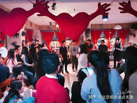 北京相亲会北京周末相亲会北京海归硕博联谊交友活动，青春不常在 抓紧谈恋爱~ 知乎