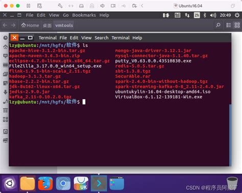 Hadoop Linux Hadoop Csdn