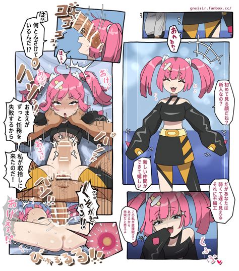 Gnsisir Coral Pokemon Nintendo Pokemon Pokemon Anime Pokemon Horizons Absurdres