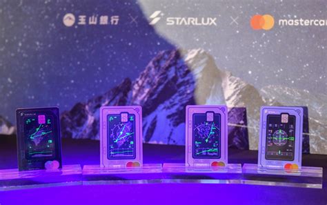 玉山星宇聯名卡！k董親自設計 絕美夜間螢光卡面曝光 財經 中時
