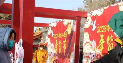 2023塞上老街年货节热闹开市，等你来打卡！腾讯新闻