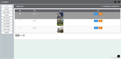 Ssmjsp计算机毕业设计学生选课系统t0064【源码、程序、数据库、部署】 Csdn博客