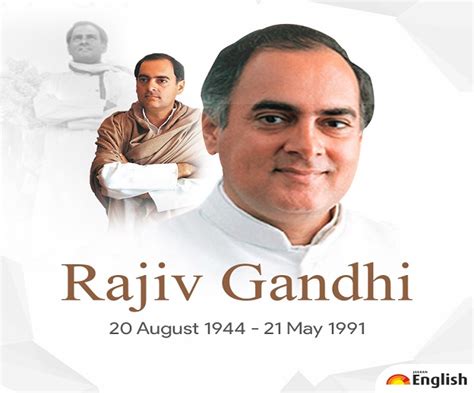 Rajiv Gandhi Birth Anniversary 10 Inspirational And Motivational