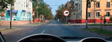 Знак 3 7 Движение с прицепом запрещено