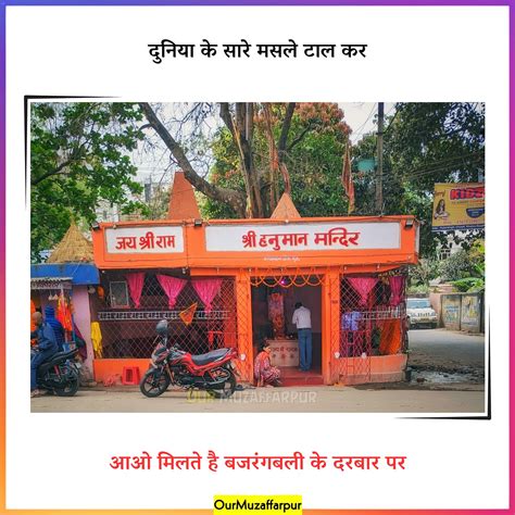 Our Muzaffarpur 🍽️ Get Ready Muzaffarpur Icon Plazas Food Court