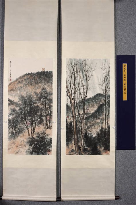 Fu Baoshi Landscape Scrolls Pair Auction