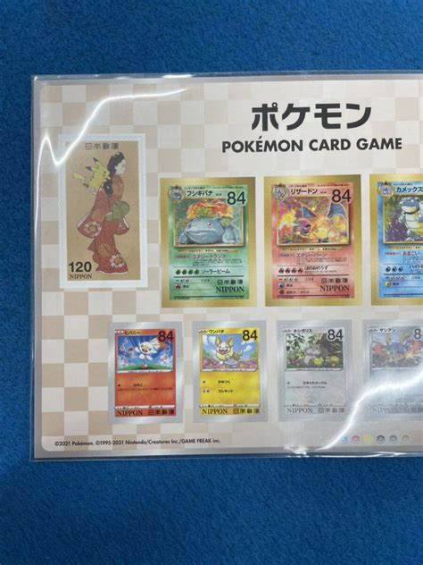 Yahooオークション 記念切手シートポケットモンスター・ポケモンカ