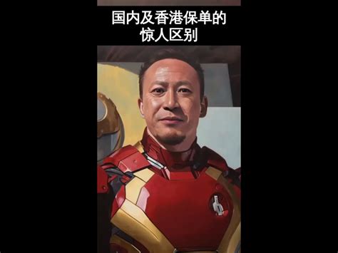 Lion AI 數字人Showcases Lion AI