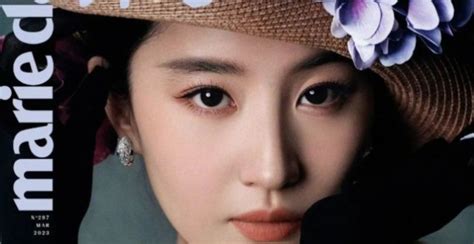 刘亦菲嘉人三月刊封面大片化身春之女神优雅矜贵 腾讯新闻