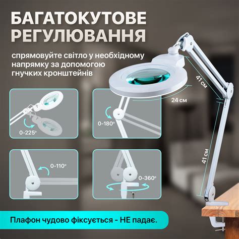 ᐉ Настольная лампа-лупа бестеневая светодиодная 9006 12 W 2700/4000 ...