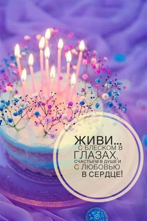 Пин от пользователя Natasha на доске Поздравления Свадебные