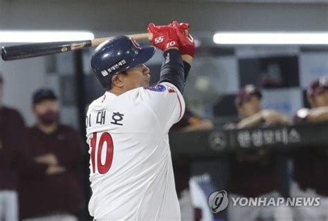 11번 옆에 10번롯데 이대호 영구결번 공식 발표 네이트 스포츠