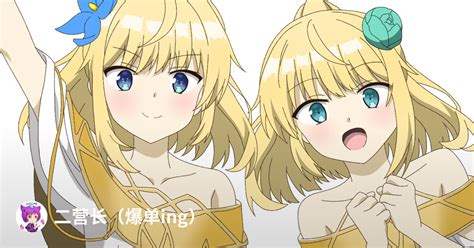 二营长（爆单ing） Pixiv