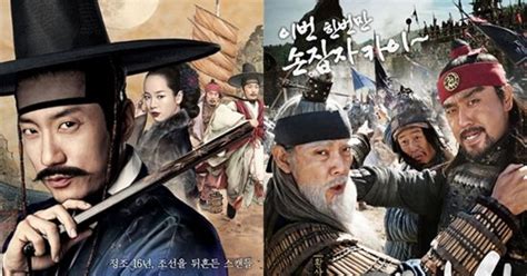 명탐정 평양성 영화 속 실존 인물을 찾아라