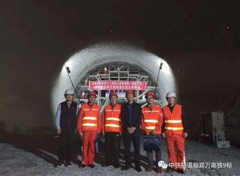 集团公司第12届“隧道开挖技术”比武 郑万高铁湖北段9标赛场实况作业