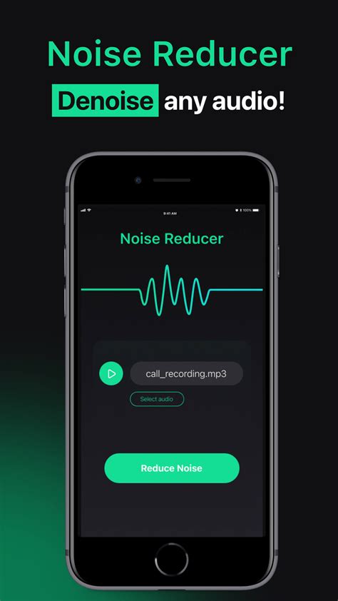 noise reducer denoise audio for iphone download
