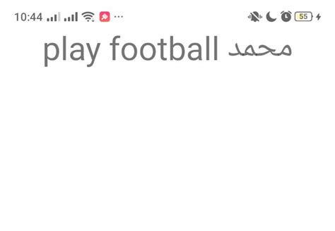 Text Contain Arabic Then English Words In React Native Android Stack Overflow
