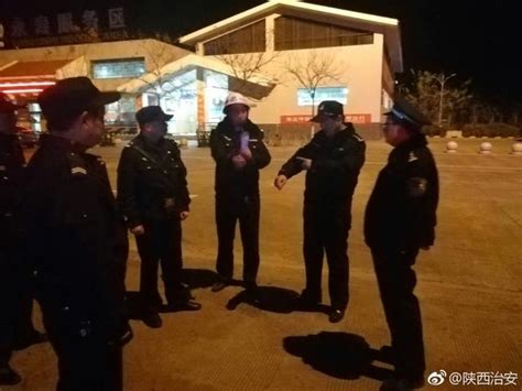 咸陽永壽縣公安局店頭派出所：平安冬夜，我們守護 每日頭條