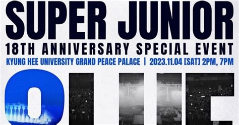 슈퍼주니어 데뷔 18주년 기념 팬미팅 연다