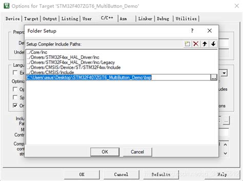 Stm32hal 移植multibutton小巧简单事件驱动型按键驱动框架裸机版本stm32 按键驱动 裸机 Csdn博客