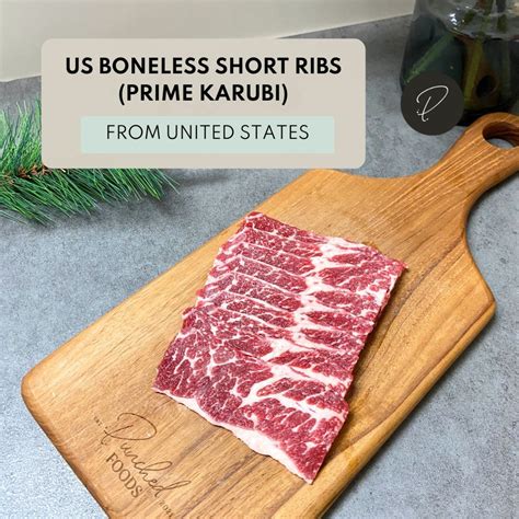Punched Foods US Boneless Beef Short Ribs Prime Karubi NTUC FairPrice