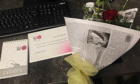 Amir Rezaei On Linkedin شروع فعالیت بعد از کلی چالش عجیب و غریبی که