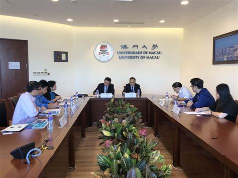 王恩科校长率团访问澳门大学华南师大新闻网