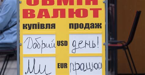 Тримаємо курс що буде з доларом до початку літа Новини на Kp Ua