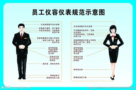员工仪容仪表规范示意设计图职业人物人物图库设计图库昵图网