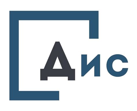 Одлука жирија о додели ПЛАКЕТА ДРУШТВА ЗА ИНФОРМАТИКУ СРБИЈЕ ЗА