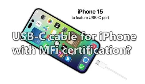 Apple Usb C Interface Has Been Encrypted Hornmiclink Usb Cable