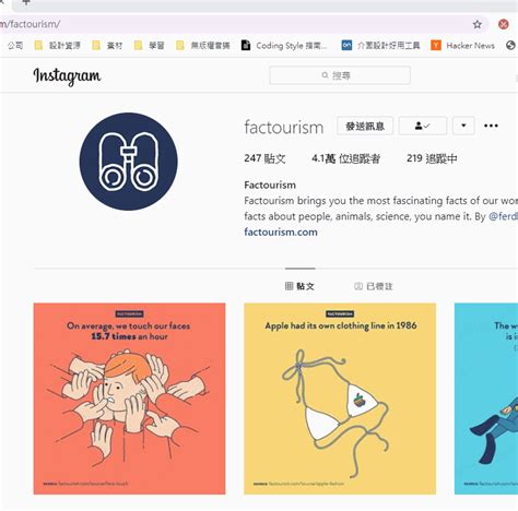 Rails開發環境容器化實戰指南 By Joe Huang Medium Medium
