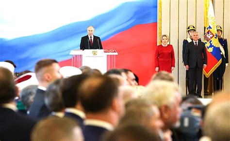 Владимир Путин вступил в должность Президента России